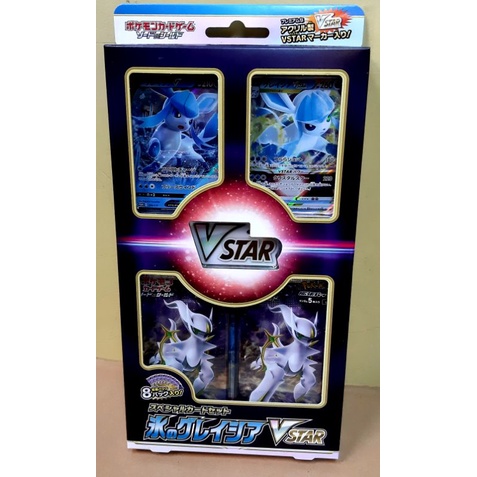 DSC☆日版 寶可夢 神奇寶貝 PTCG 劍 盾 特別 套組 冰伊布 伊布 預組 牌組 套牌 日版 現貨 | 蝦皮購物