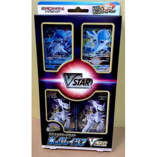 DSC☆日版 寶可夢 神奇寶貝 PTCG 劍 盾 特別 套組 冰伊布 伊布 預組 牌組 套牌 日版 現貨 | 蝦皮購物