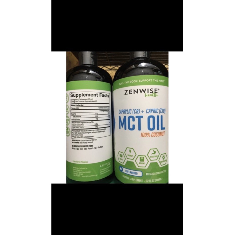 C8+C10 MCT OIL | 蝦皮購物