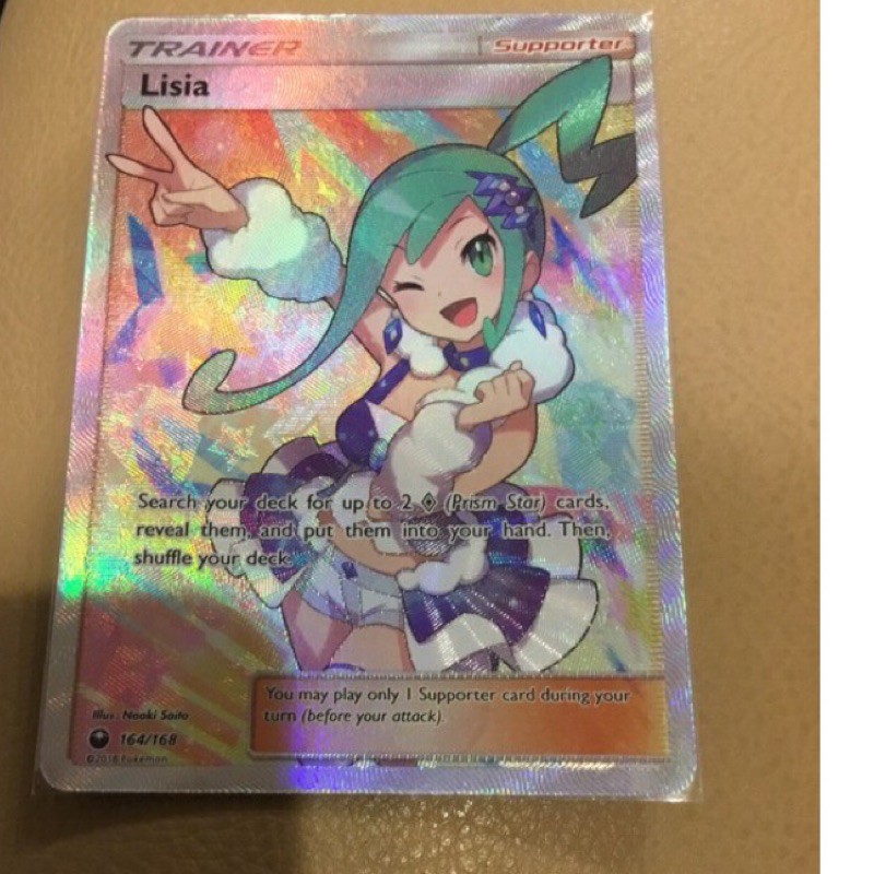 ptcg 美版 美品 絕版 Lisia 琉琪亞 全圖 SR 164/168 | 蝦皮購物