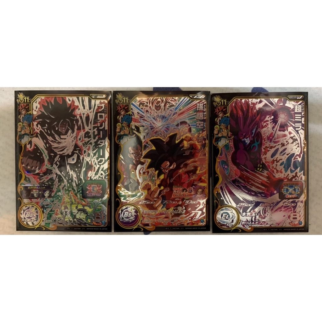 七龍珠英雄 第十彈 冠軍卡 孫悟空 超米拉 暗黑布羅利umt10-043 umt10-33 umt10-42 | 蝦皮購物