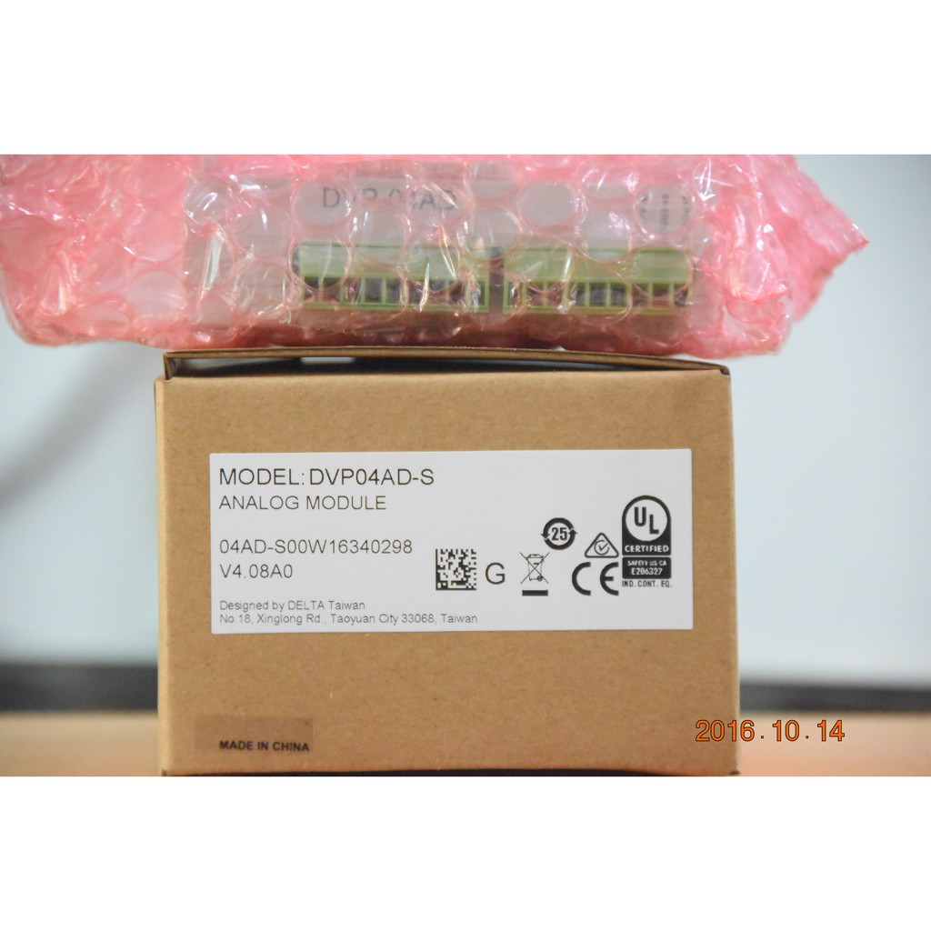 台達 DVP04AD-S/DVP04AD-S2 4通道類比輸入模組 | 蝦皮購物