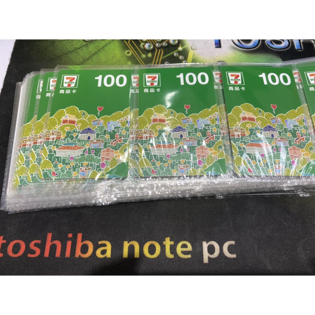 7-11 統一超商 7-ELEVEN 禮物卡 商品卡 禮品卡 統一禮券 無期限 93折 | 蝦皮購物