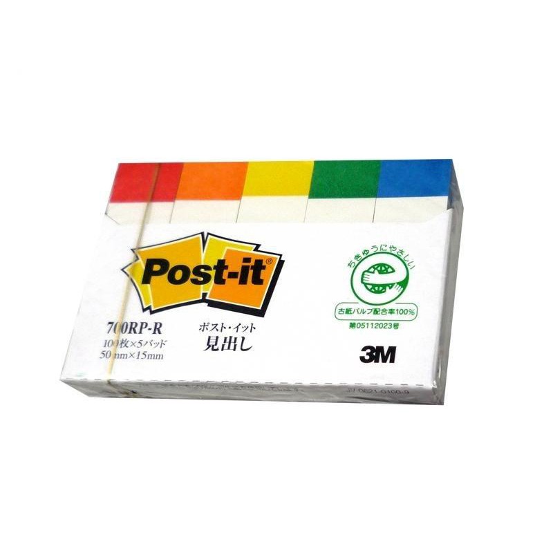 +富福里+3M Post-it 700RP-R 560RP-R 可再貼 標籤紙5色 | 蝦皮購物