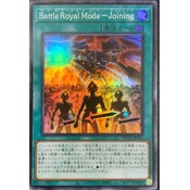 【91特賣場】遊戲王 HC01-JP036 混戰模式 加入 (浮雕) | 蝦皮購物