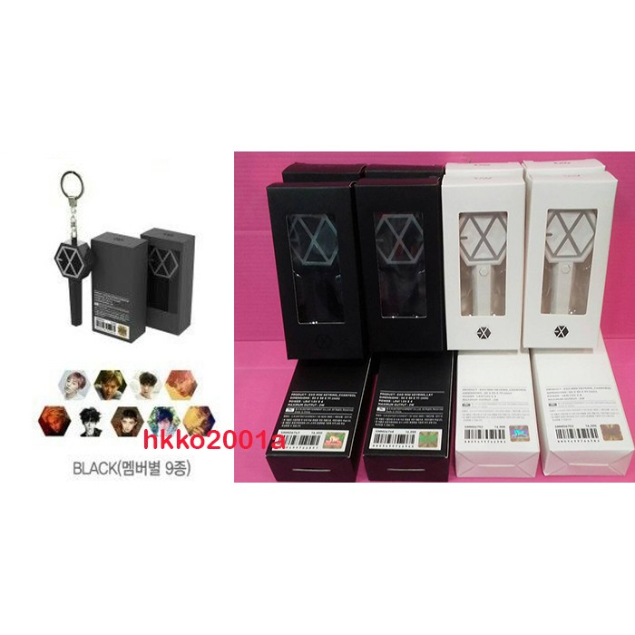 ★hkko2001a★ EXO [ 迷你發光鑰匙圈 ] (黑色 分成員) 現貨 官方週邊 Mini Key Ring | 蝦皮購物