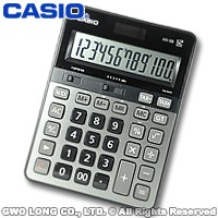國隆 CASIO 卡西歐 DS-2B 商用 桌上型計算機 大螢幕 12位數 加總功能 稅金 匯率計算 | 蝦皮購物