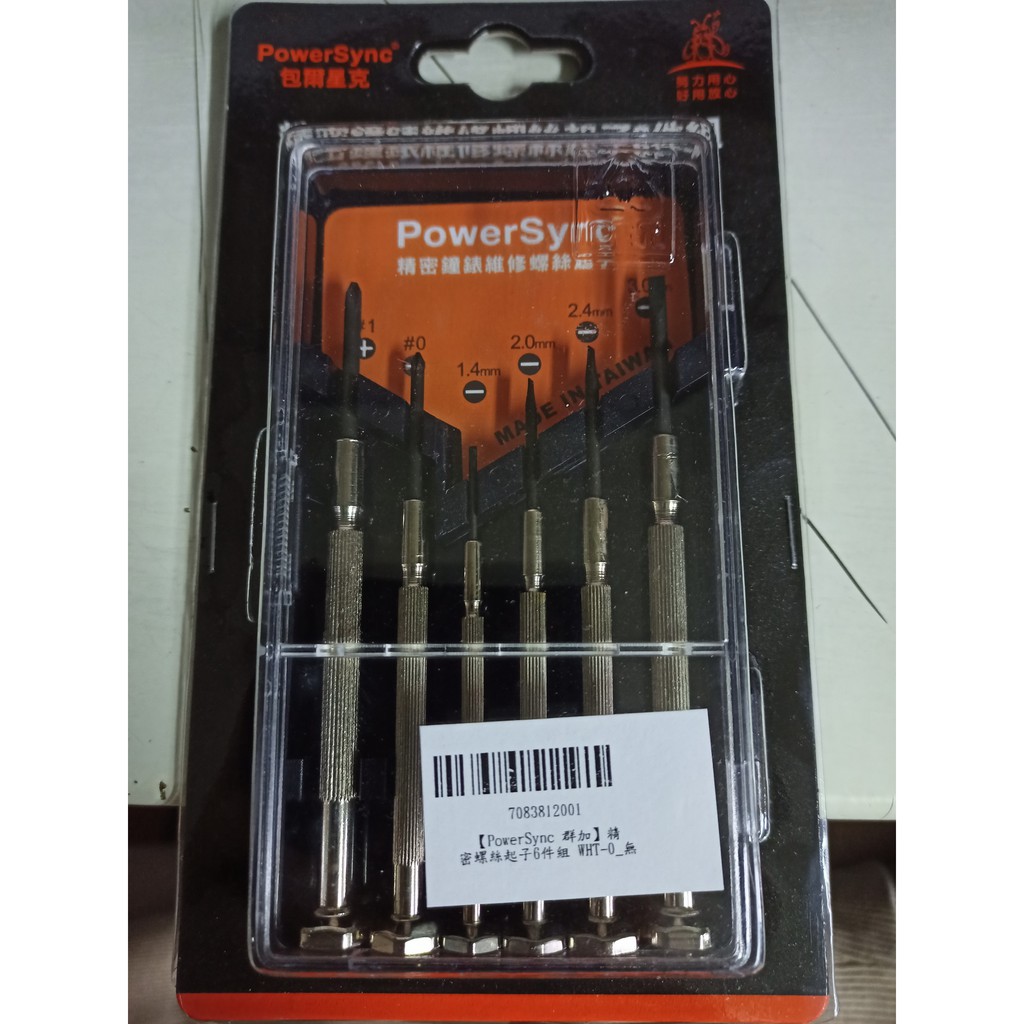 群加PowerSync 精密鐘錶維修螺絲起子6件組 (WHT-002) | 蝦皮購物