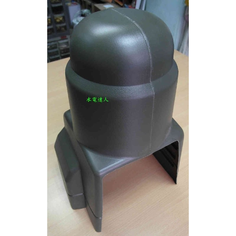 九如 大井 木川 TP820 KP820 V260 V460 SP500 抽水機 加壓馬達 馬達蓋 防雨罩 灰色 通用 | 蝦皮購物