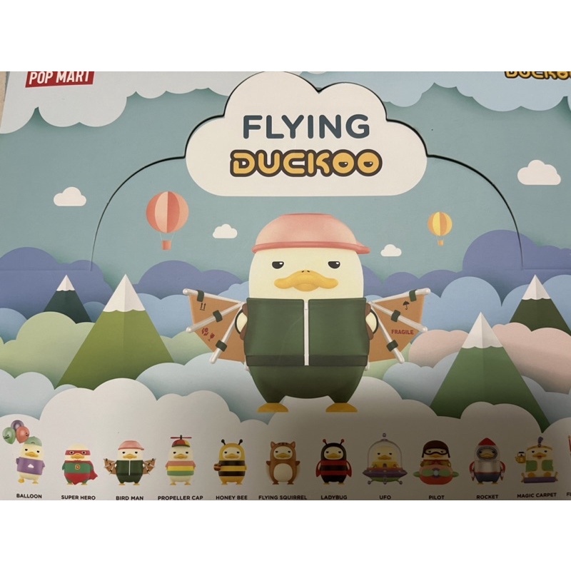 DUCKOO 飛行系列 整盒 | 蝦皮購物