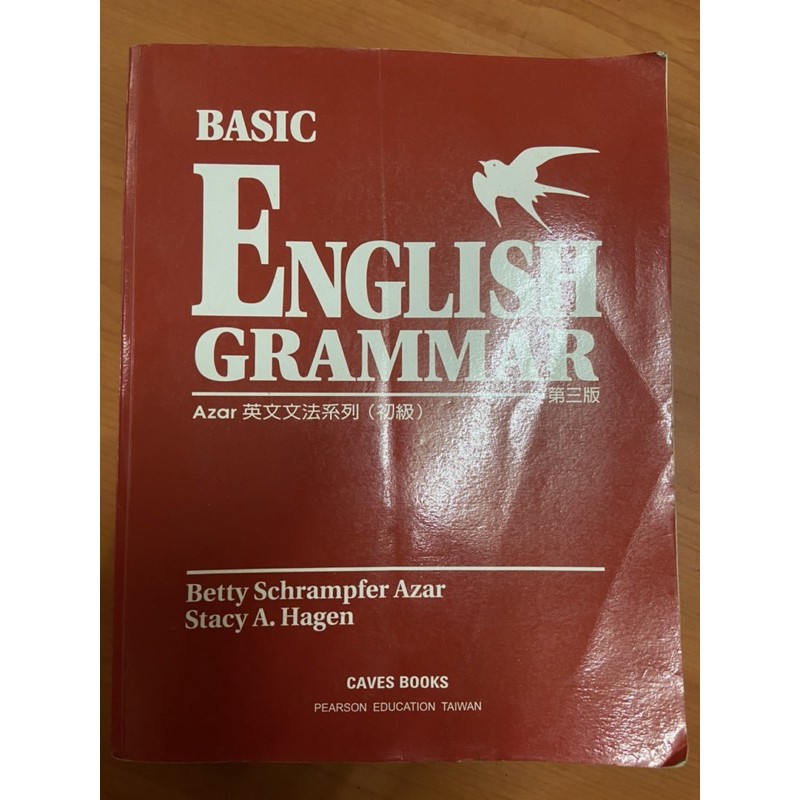 Azar/Basic English Grammar-3e/Azar 英文文法系列初級-第3版 | 蝦皮購物