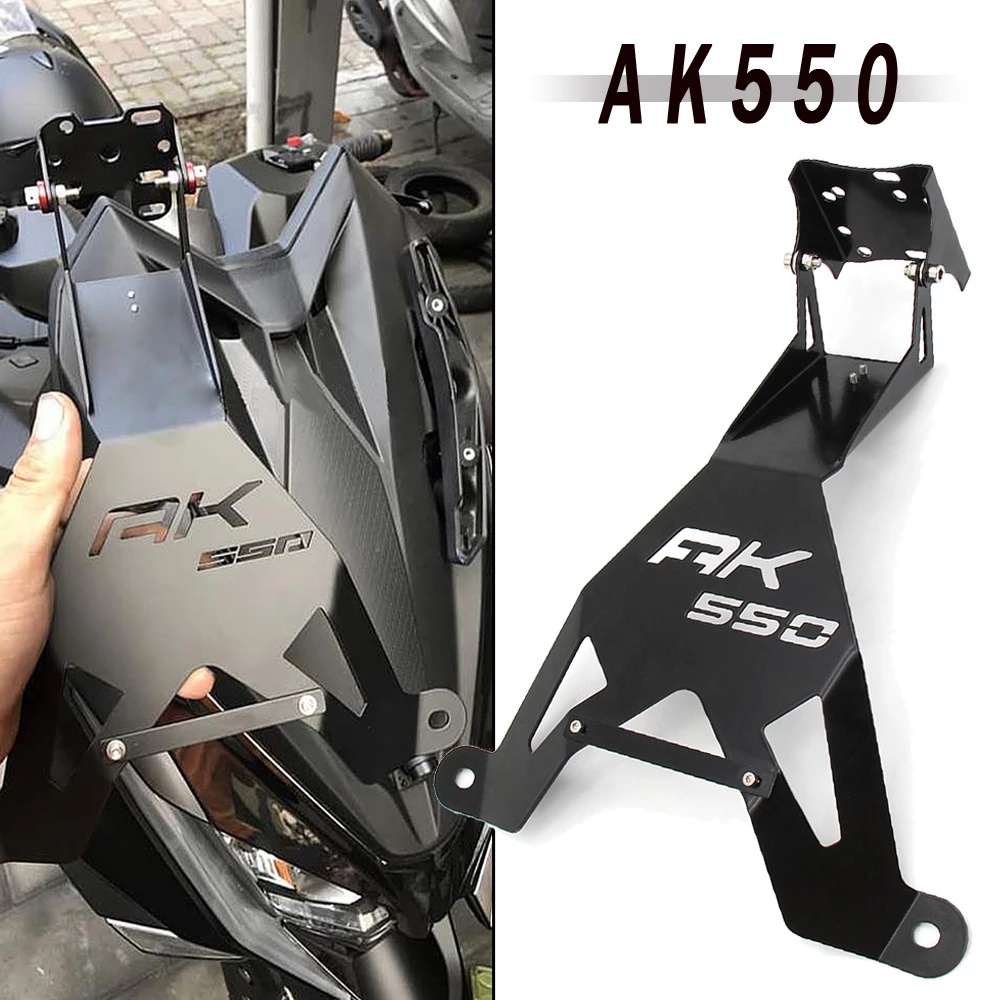 適用於 KYMCO AK550 AK 550 手機架 USB手機支架 擴展支架 導航架 支架 | 蝦皮購物