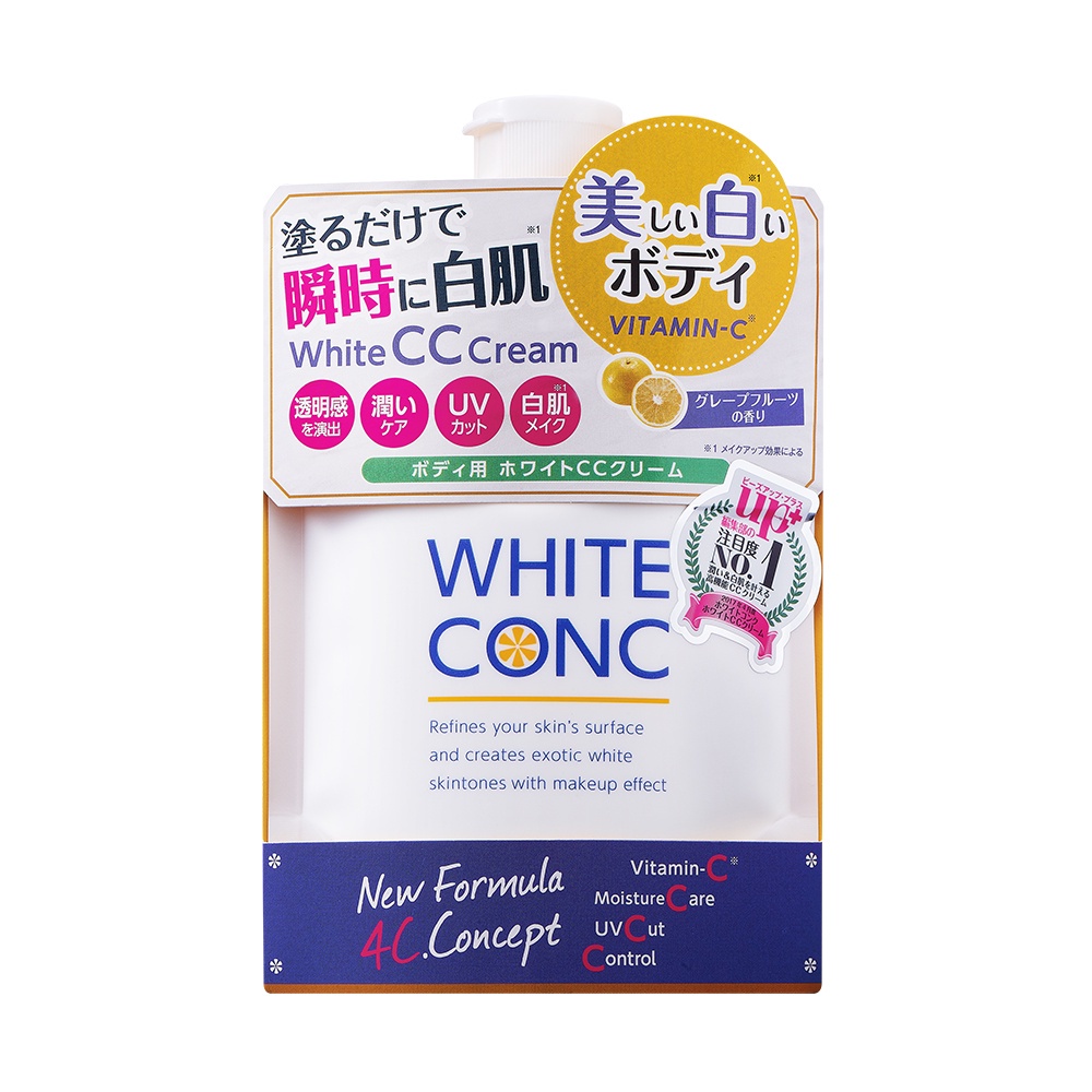 WHITE CONC 超強美肌身體CC霜 200g (新版) 潤色 嫩白 美肌效果 免卸妝 身體乳液 美白乳液 身體乳 | 蝦皮購物
