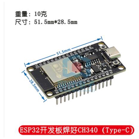 Esp-32s ESP-WROOM-32 ESP32 ESP-32 藍牙和 WIFI 雙核 CPU, 具有低功耗 MCU | 蝦皮購物