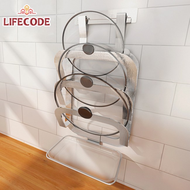 LIFECODE 《收納王》304不鏽鋼-免打孔-壁掛式-鍋蓋架/砧板架 14060260 | 蝦皮購物