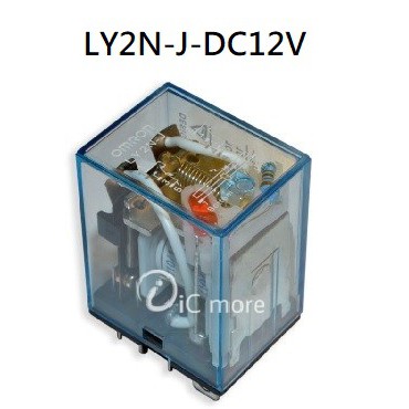LY2N-J-DC12V OMRON LYJ系列 (附燈)小型功率繼電器RELAY (含稅)【佑齊企業 iCmore】 | 蝦皮購物