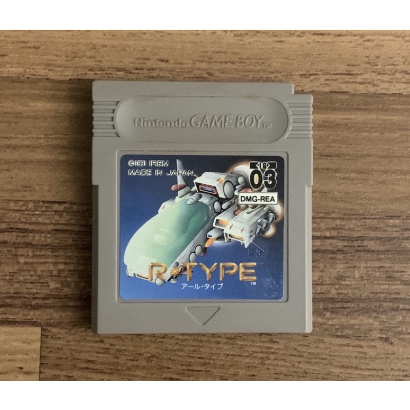 (附卡盒) GameBoy 異形戰機 R-Type 日規 日版 正版卡帶 原版遊戲片 GB 任天堂 | 蝦皮購物