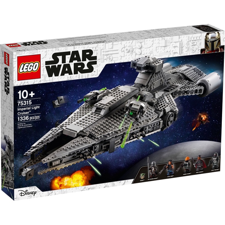 LEGO 75315 Imperial Light Cruiser™ 星戰 | 蝦皮購物