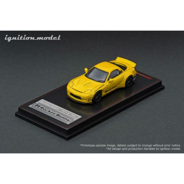 (林口現貨) IG RX7 Ignition Model 1/64 Rocket Bunny RX-7 (FD3S) | 蝦皮購物