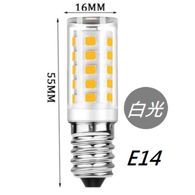 LED E12/E14/E17國民燈泡(冰箱燈可用) 5W 白光/暖光【傑森賣場】小夜燈神明燈檯燈 110V電壓 | 蝦皮購物