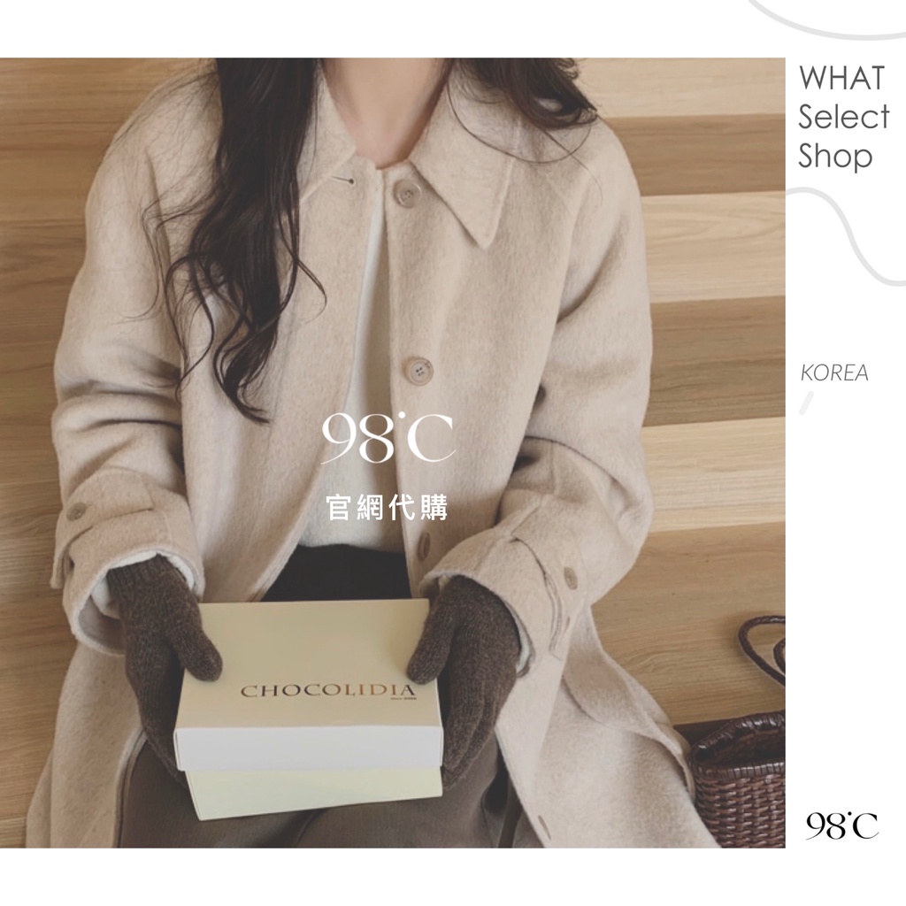 WHAT |韓國代購| 韓國 98doci 代購 98度C 韓國網拍代購 客製化代購 網拍代購 | 蝦皮購物