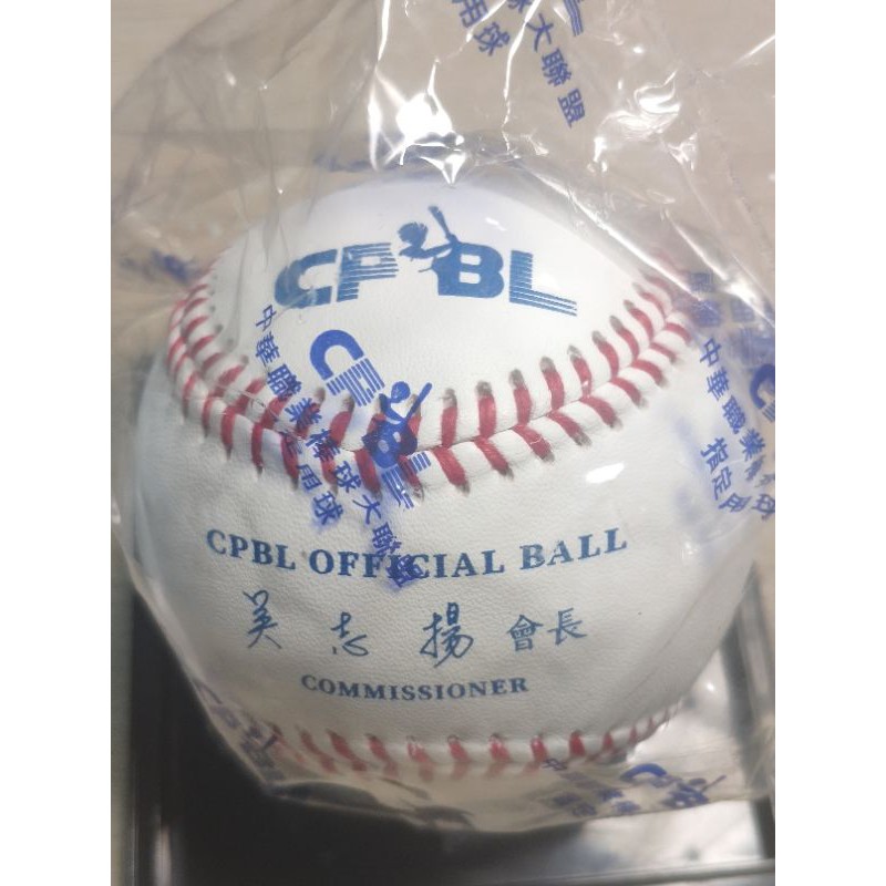 2020 CPBL中華職棒31年下半季例行賽比賽用球 | 蝦皮購物