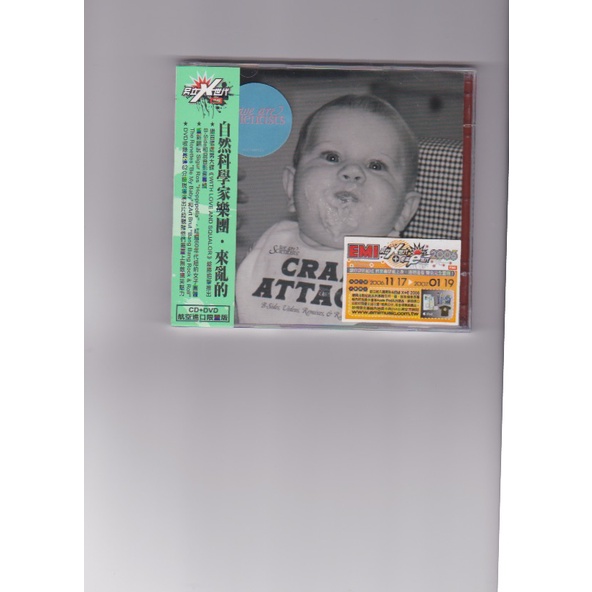 we are scientists crap attack 自然科學家樂團 來亂的 CD+DVD 全新未拆 | 蝦皮購物