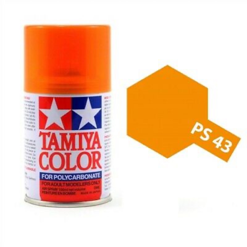 TAMIYA 田宮 噴漆 PS43 PS-43 TRANSLUCENT ORANGE 半透明橘 | 蝦皮購物