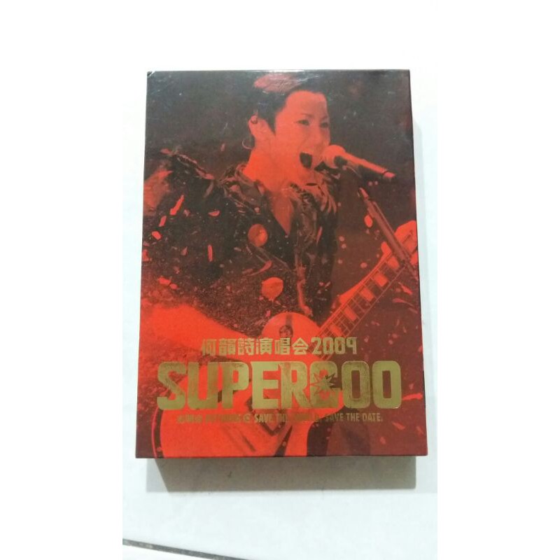 何韻詩2009演唱會 SUPERGOO光明會 RETURNS4 (九成新)(收藏品) | 蝦皮購物
