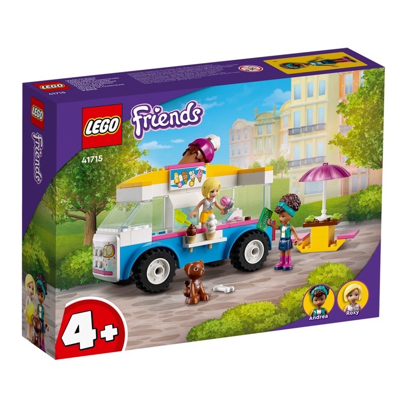 Home&brick LEGO 41715 冰淇淋卡車 Friends | 蝦皮購物