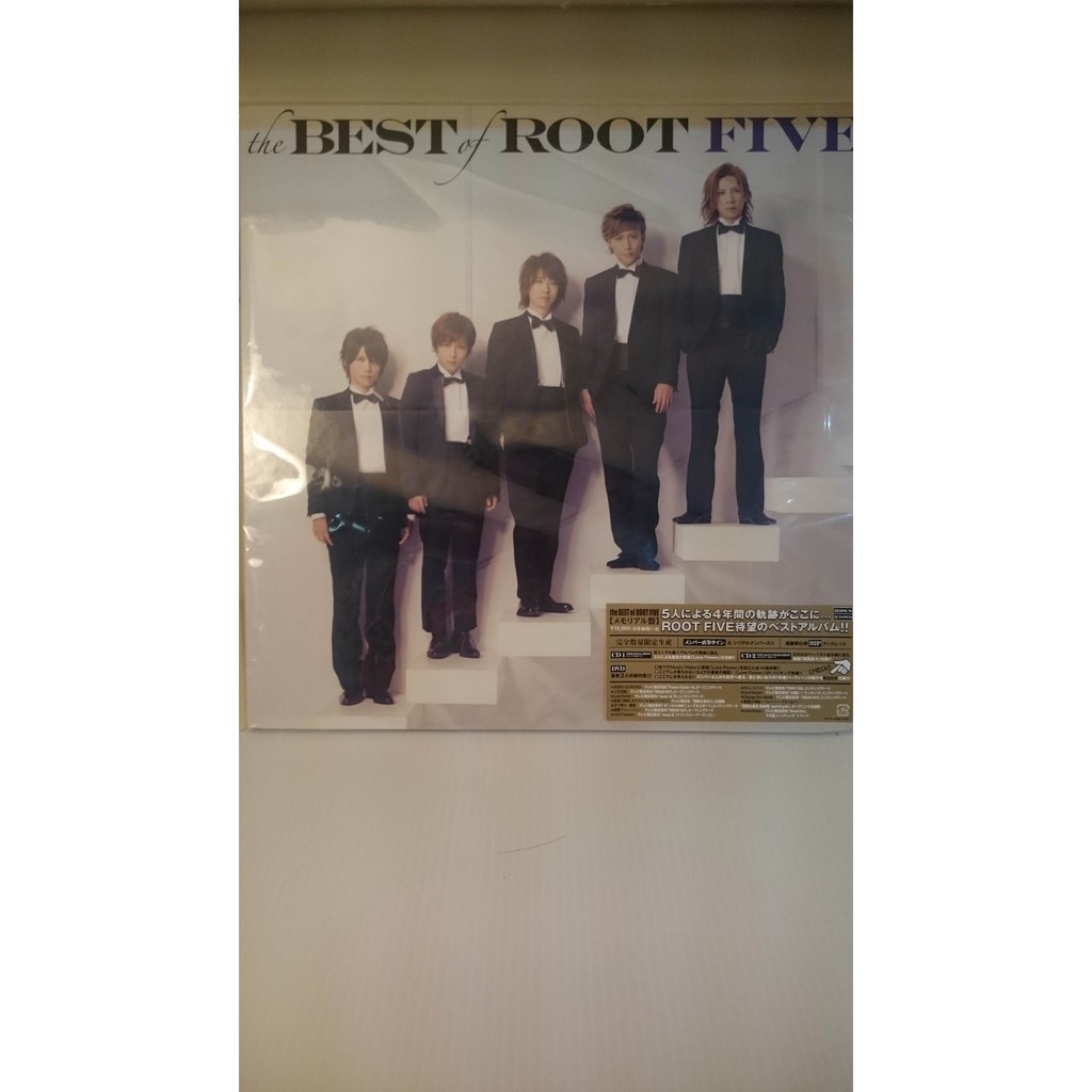 the BEST of ROOT FIVE 豪華親簽限定盤 | 蝦皮購物