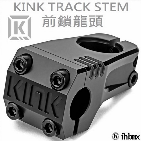 KINK TRACK STEM 前鎖龍頭 極限單車/滑步車/場地車/土坡車/自行車/下坡車/攀岩車/滑板/DH | 蝦皮購物