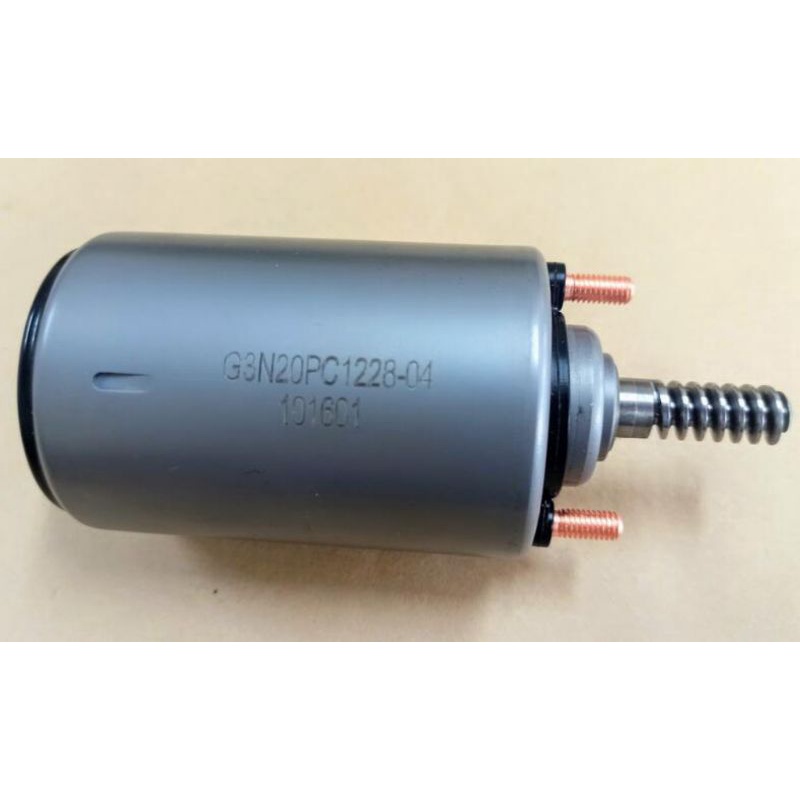 BMW E46E90E87E83E60E85 X3 N42 N46N 可變汽門揚程馬達 凸輪軸控制馬達 偏心軸伺服馬達 | 蝦皮購物