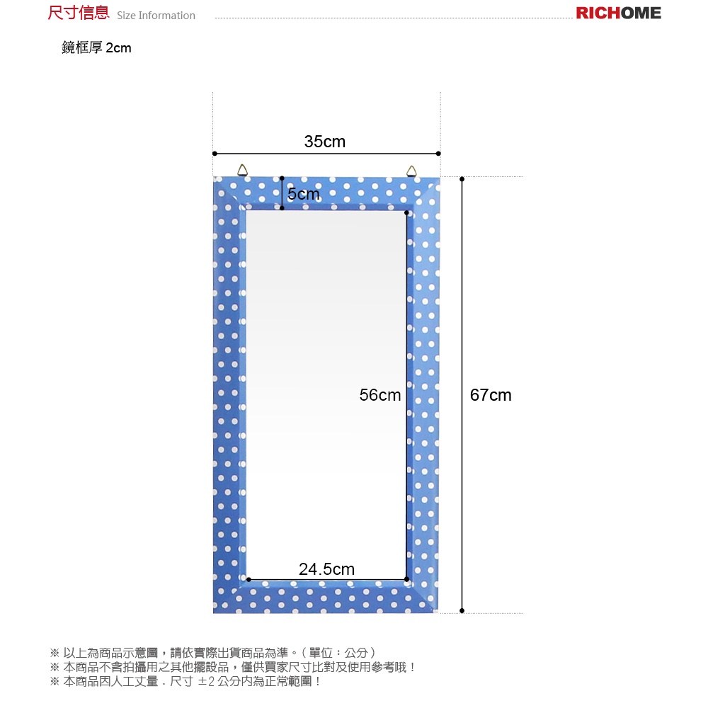 RICHOME 福利品 MR-111 維多利亞時尚壁鏡 壁鏡 立鏡 化妝鏡 玄關鏡 | 蝦皮購物