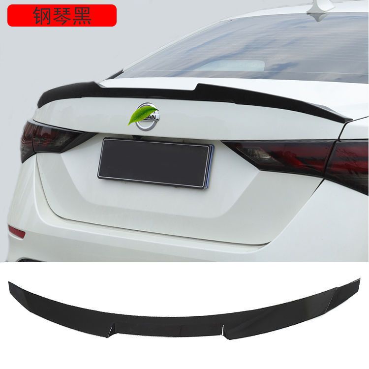 Sentra b18 日產 nissan 8代 專用 仙草 改裝 配件 尾翼 免打孔 配件 運動尾翼 卡夢尾翼 | 蝦皮購物