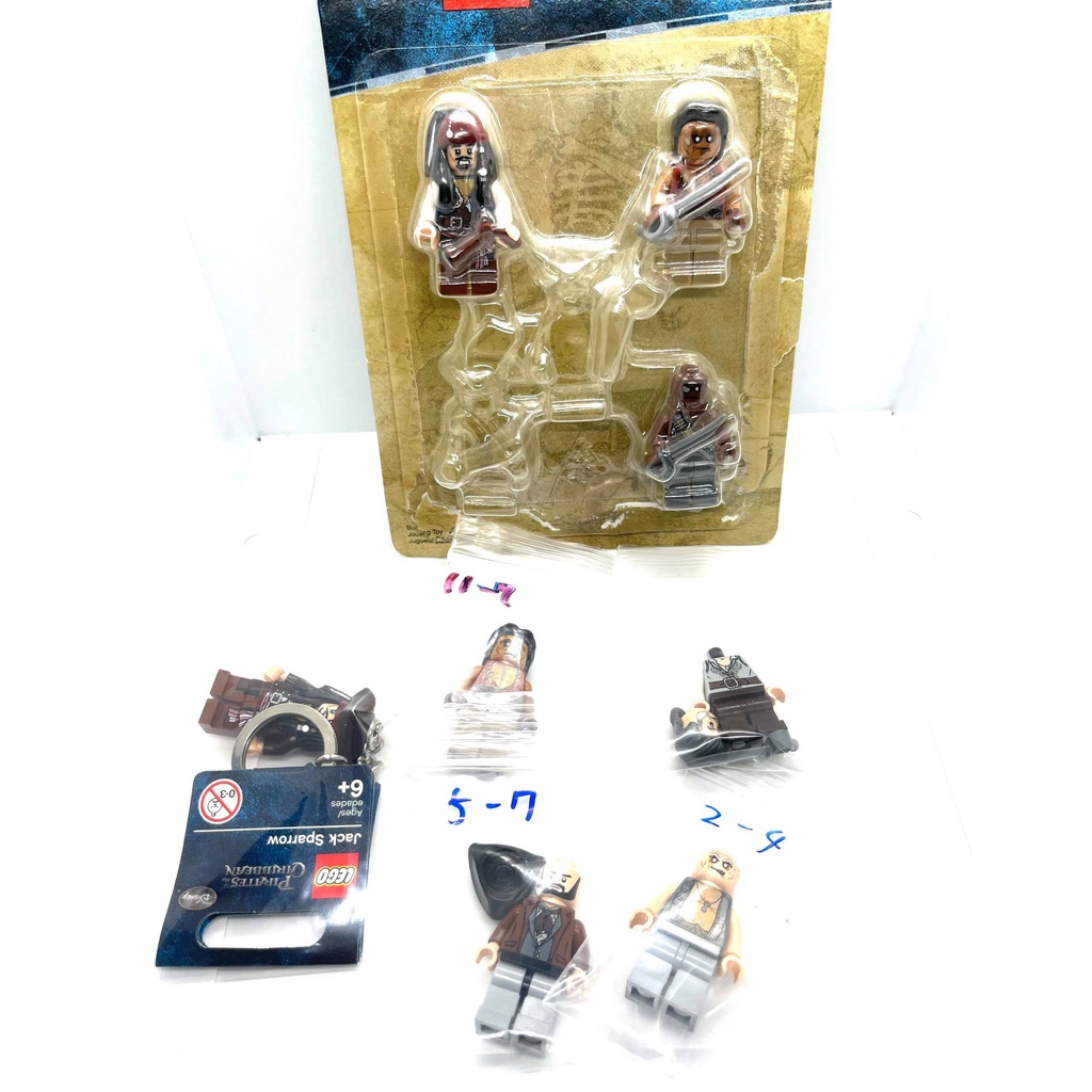 LEGO 神鬼奇航 4191 4195 4193 853219 853187 史傑克船長 鑰匙圈 戰鬥包 | 蝦皮購物