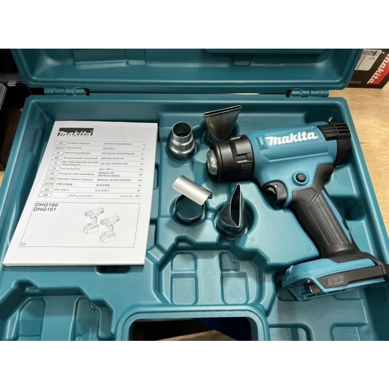 花電 全新 MAKITA 牧田 DHG181 18V 兩段式充電熱風槍 | 蝦皮購物