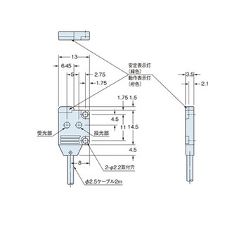 PANASONIC (SUNX) EX-14A、EX-14A-R、EX-14B sensor 松下限定反射型光電感測器 | 蝦皮購物