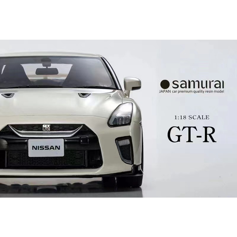 【模例】Kyosho SAMURAI 1/18 Nissan GT-R 2020 白色 | 蝦皮購物