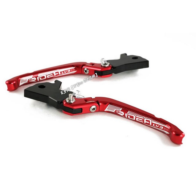 [LFM]Ridea 可調式 3D可折 煞車拉桿 附手煞車 SMAX FORCE 勁戰五代勁戰四代 BWSR BWS | 蝦皮購物