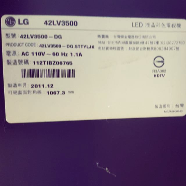 樂金LG 42LV3500 42吋LED液晶電視 電路板 | 蝦皮購物