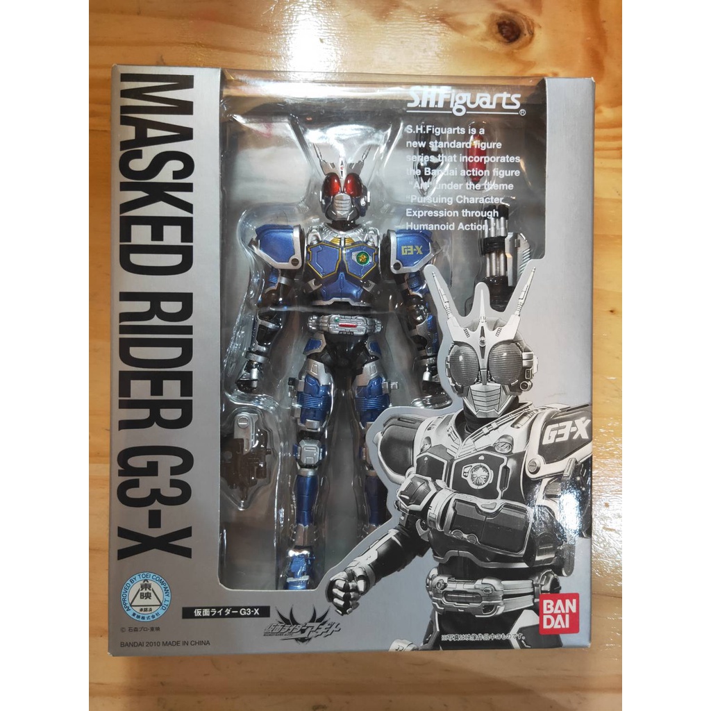 全新 假面騎士 有2次膠 G3-X S.H.Figuarts SHF AGITO G3X 非 G4 G3 真骨彫 | 蝦皮購物