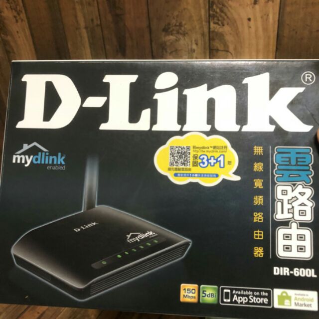 雲路由 D-Link DIR-600L | 蝦皮購物