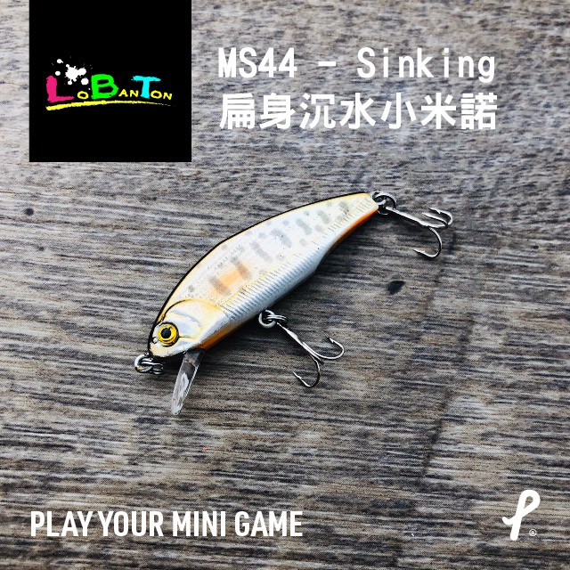 LBT MS44 扁身沉水小米諾 3.6g 4.4cm Sinking 新色系 米諾 微物 根釣 路亞 根魚 溪流路亞 | 蝦皮購物