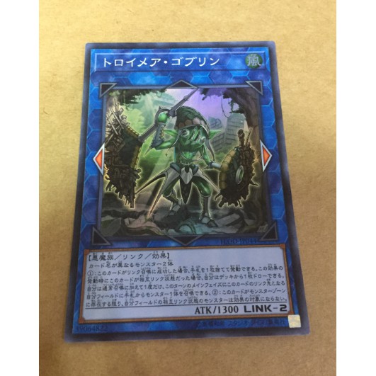 遊戲王 FLOD-JP044 夢幻崩影 哥布林 亮面 卡片 | 蝦皮購物
