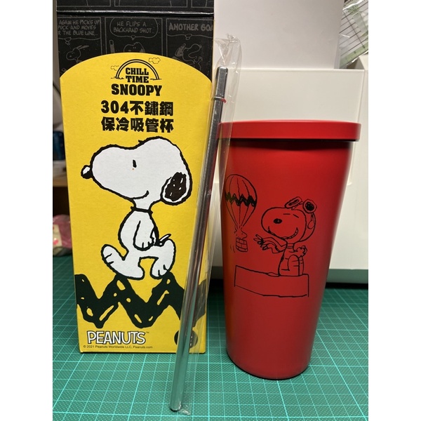 7-11 史努比 Snoopy 304不鏽鋼保冷吸管杯 紅色款 | 蝦皮購物