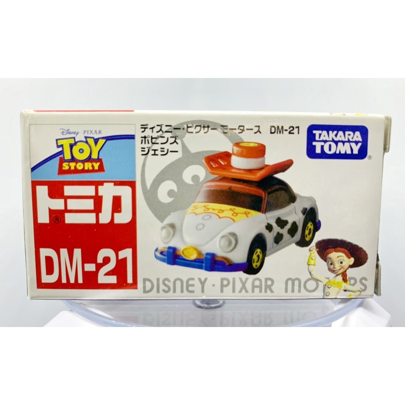多美 Tomica DM-21 玩具總動員 翠絲 金龜車 牛仔造型 模型車 | 蝦皮購物