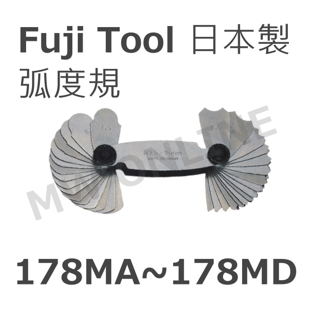 Fuji Tool日本製 弧度規 彎度規 含稅 開發票 | 蝦皮購物