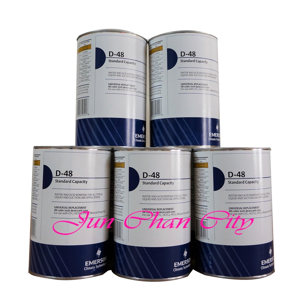 艾默生EMERSON D-48乾燥芯 ALCO乾燥過濾芯 大型冷凍/冷藏/空調系統專用乾燥芯 過濾芯 冷凍油過濾器 | 蝦皮購物