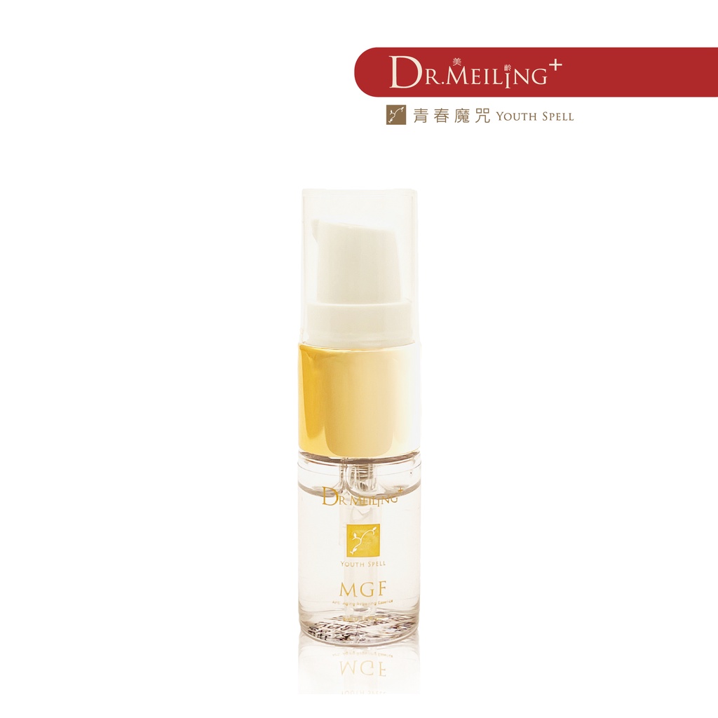 【Dr.Meiling】青春魔咒因子 | 蝦皮購物
